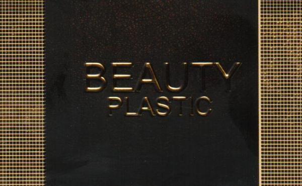 GLOBALGUIDE - ΠΛΑΣΤΙΚΟΣ ΧΕΙΡΟΥΡΓΟΣ ΠΛΑΣΤΙΚΟΙ ΧΕΙΡΟΥΡΓΟΙ ΠΕΙΡΑΙΑΣ ΑΤΤΙΚΗ ...